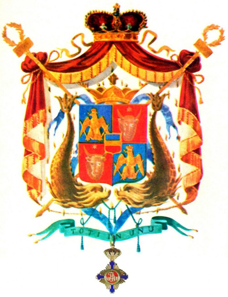 stema Principatelor Unite Matricea Romaneasca - Matricea Românească