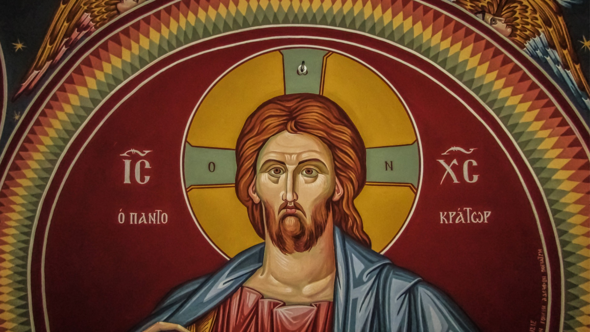 Minunile MÂNTUITORULUI - Matricea Românească